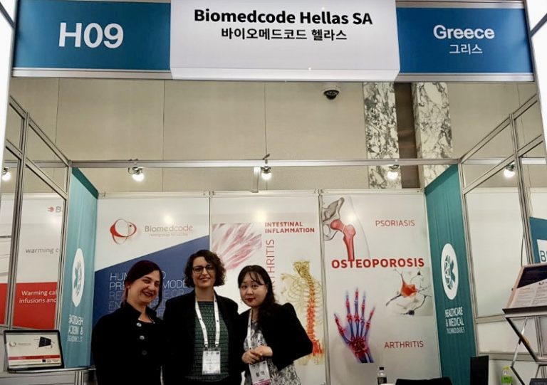 Biomedcode participated in the EU Gateway Mission to Korea - Biomedcode
